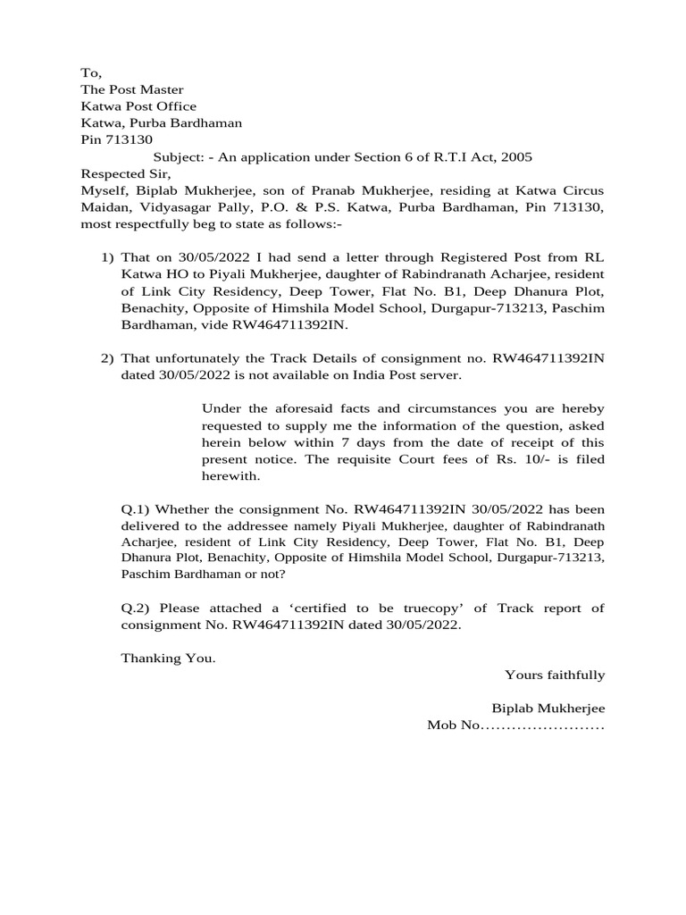 RTI | PDF
