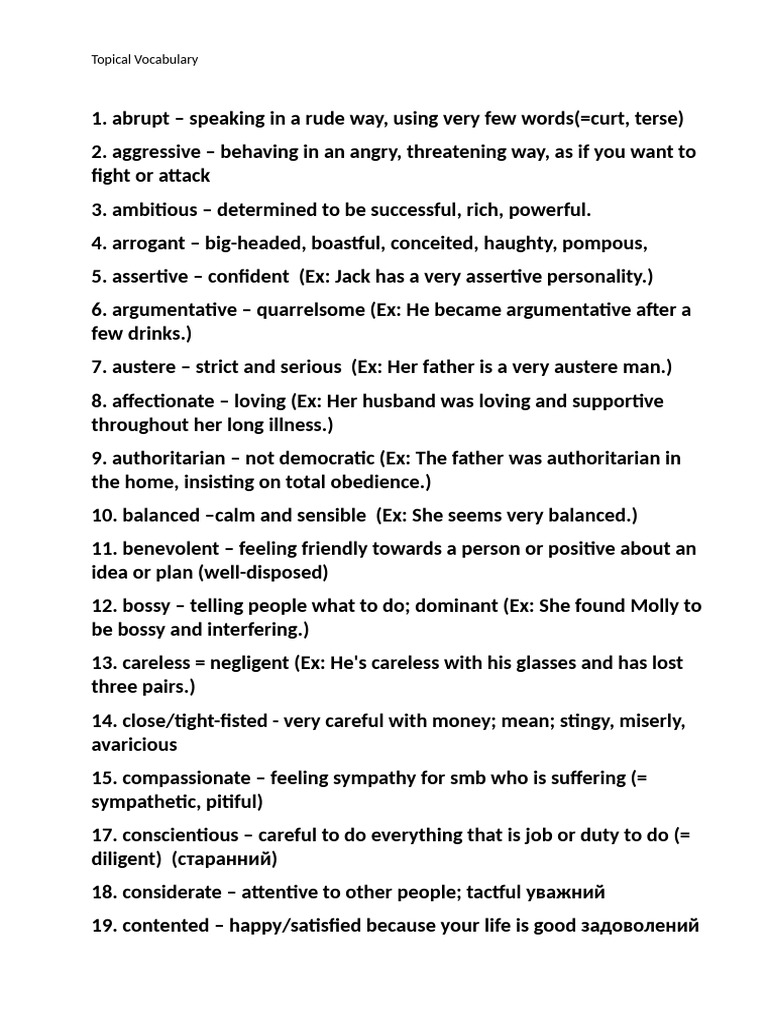 Topical Vocabulary С1 | PDF