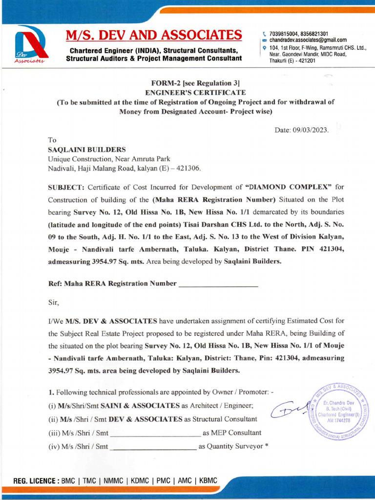 1 Engineer's Certificate On Cost Incurred On Project (Form 2) | PDF