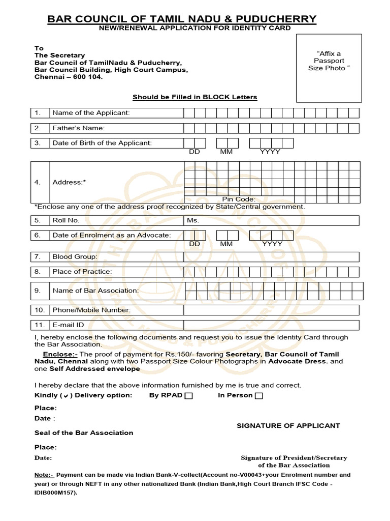 ID CARD Application Format 0 | PDF