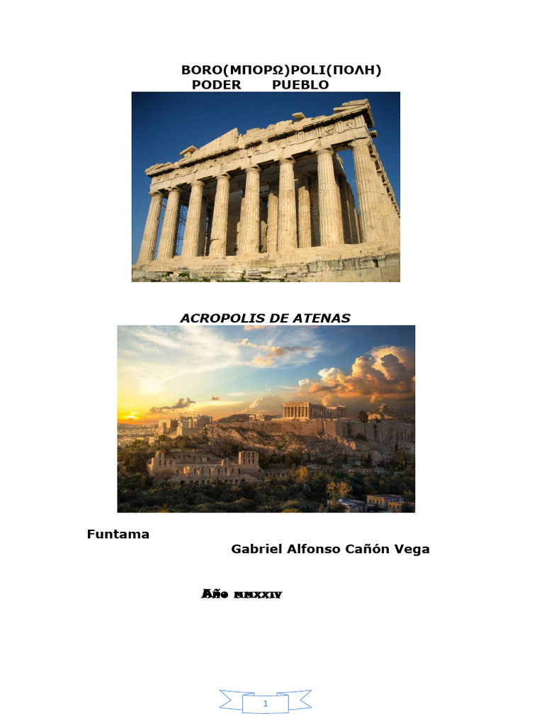 KRATOS ΠΟΛΗ | PDF