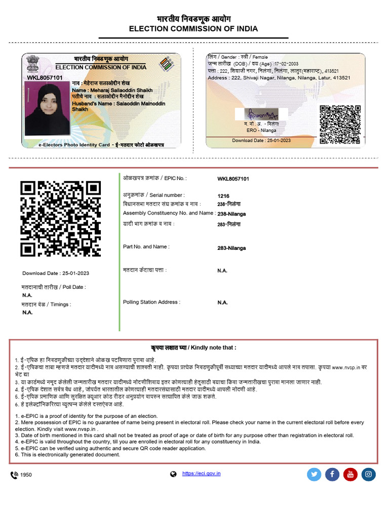 Full election card | PDF