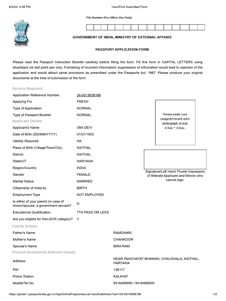 View - Print Submitted Form | PDF