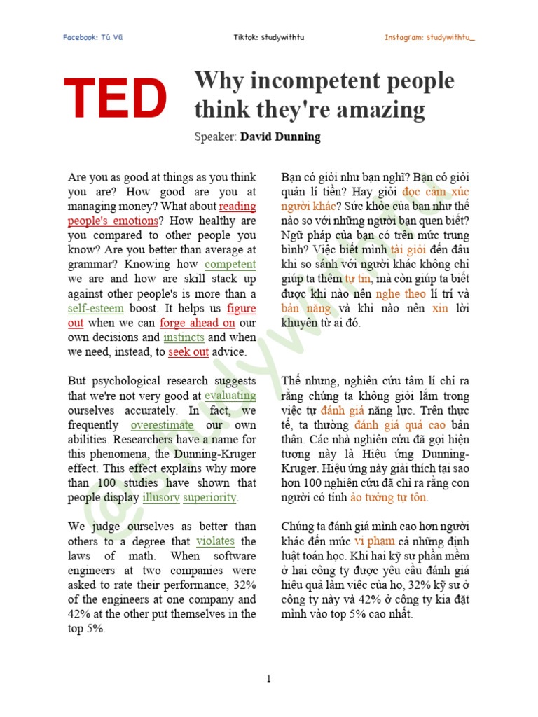 Why Incompetent People Think They're Amazing | PDF