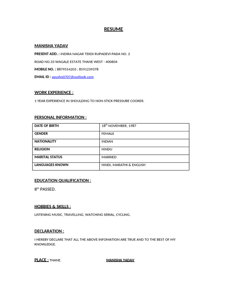 Manisha Yadav's Resume | PDF