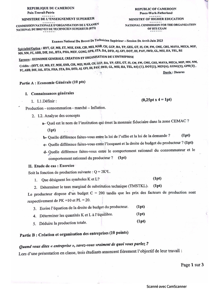 BTS Session 2023 | PDF