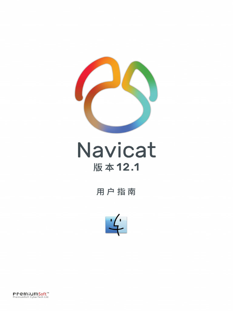 Navicat Mac Cs | PDF