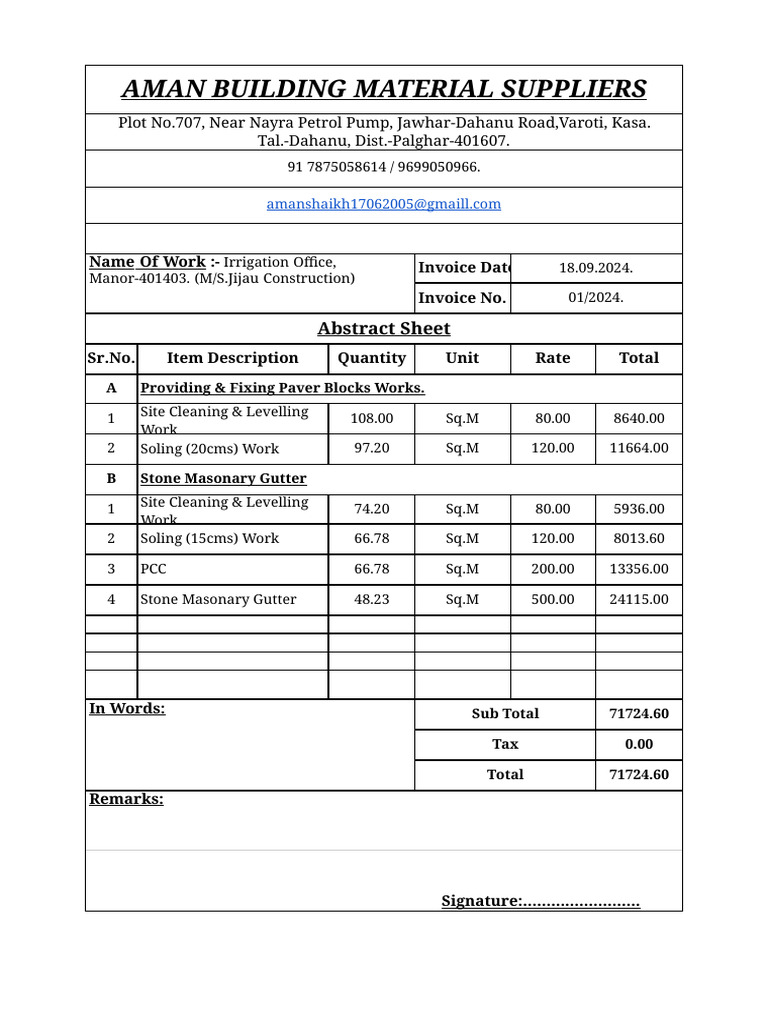 Aman Bill Book | PDF