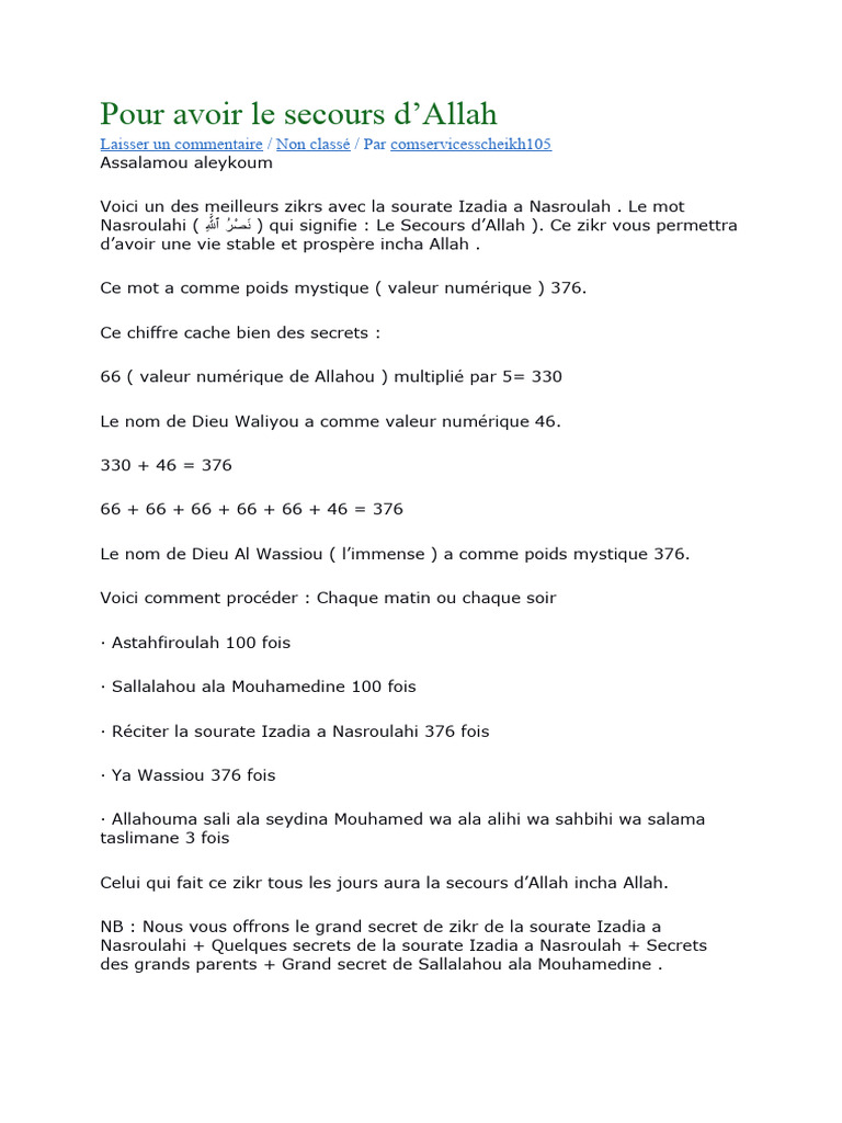 Cheick Diop PDF Free | PDF