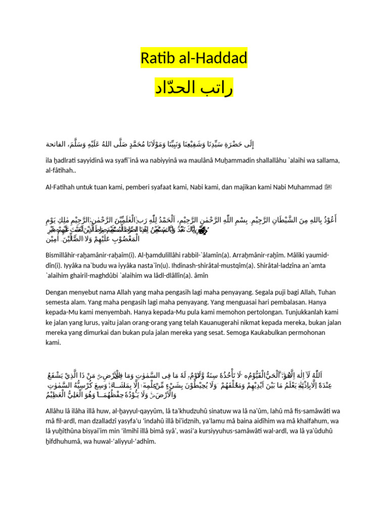 Ratib Al-Haddad | PDF