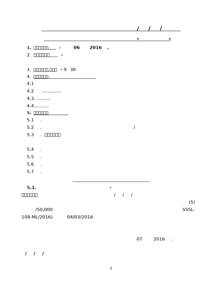 08 | PDF