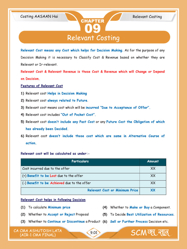 SCM Ka SAAR Sample | PDF