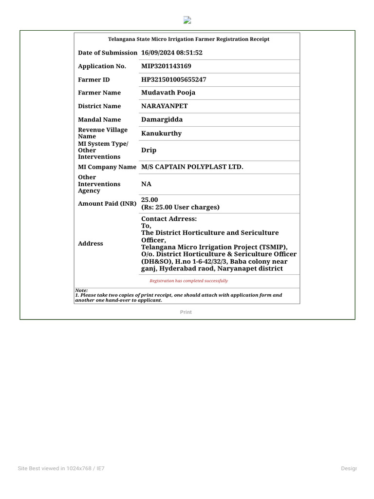 Farmer Registration | PDF