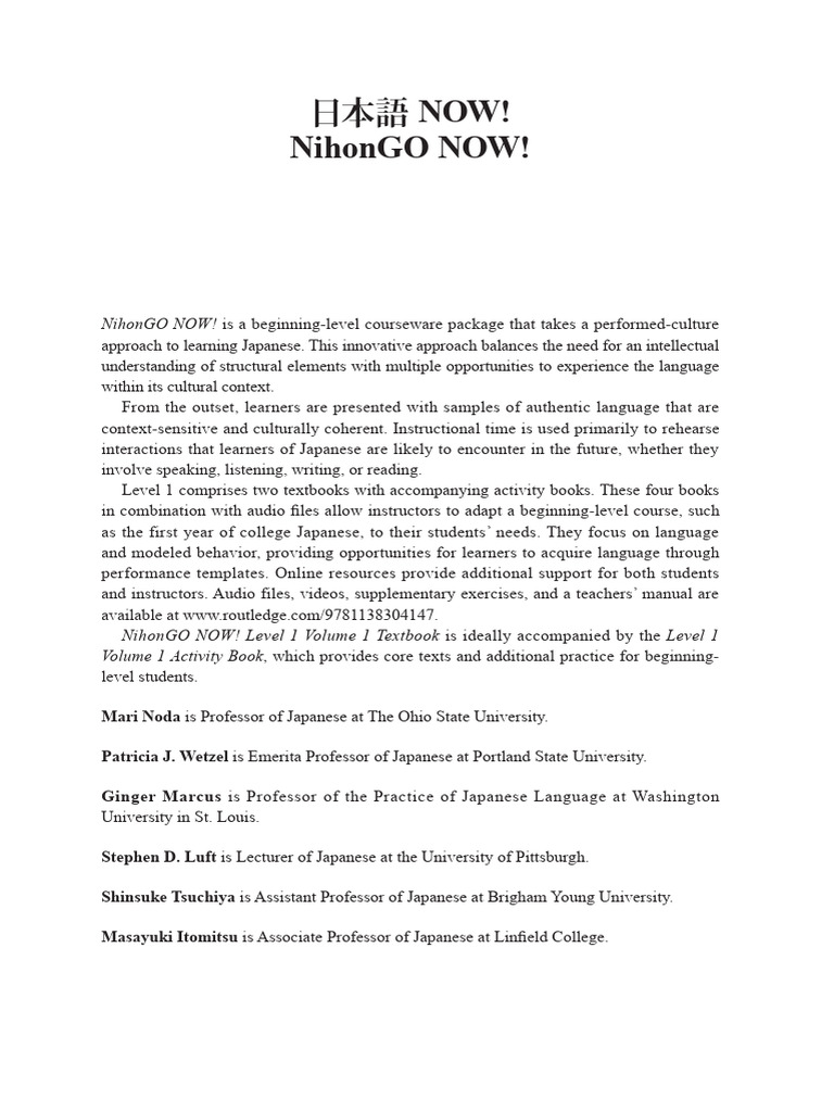NihonGO NOW Performing Japanese Culture | PDF