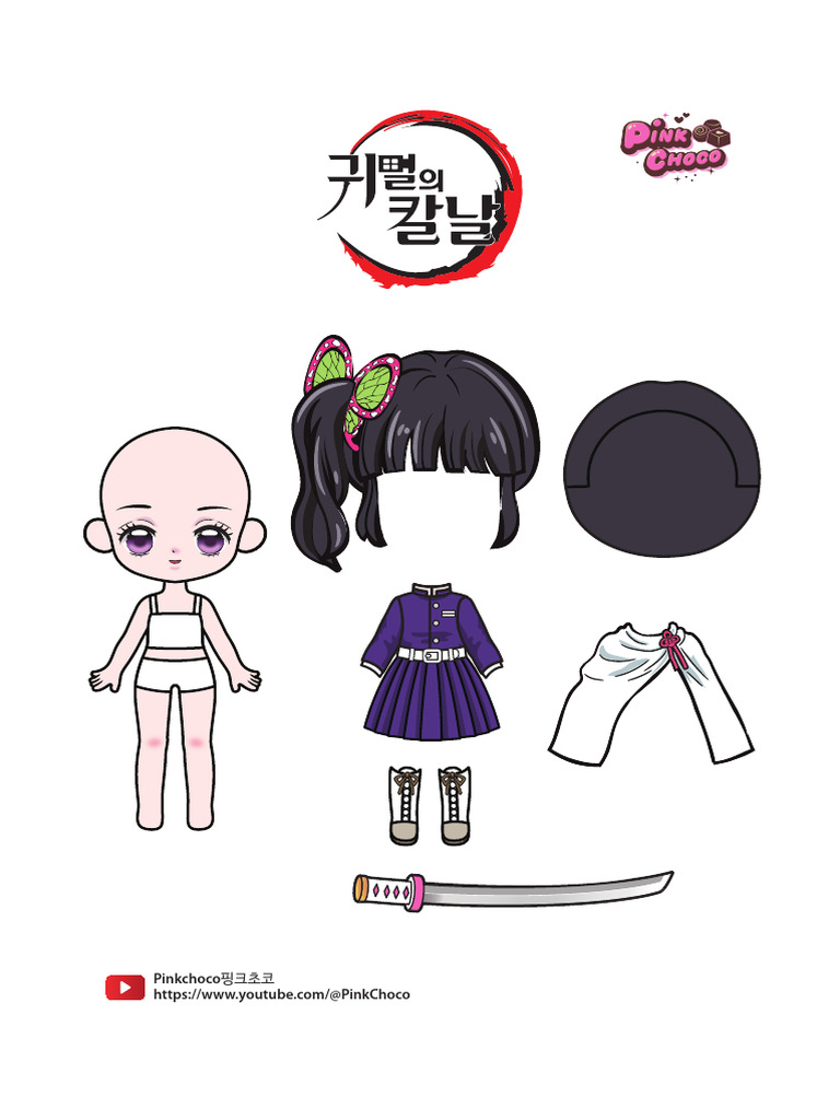 Kanao Paperdoll | PDF