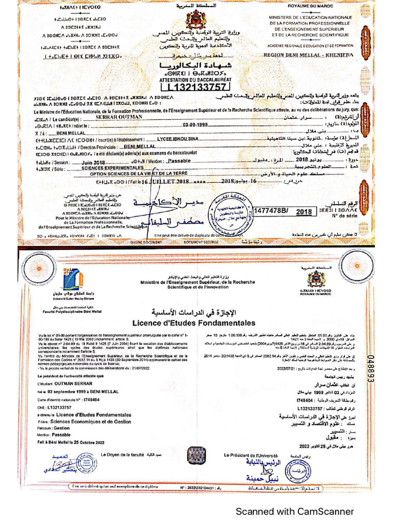 CamScanner Bac Licence - Compressed | PDF