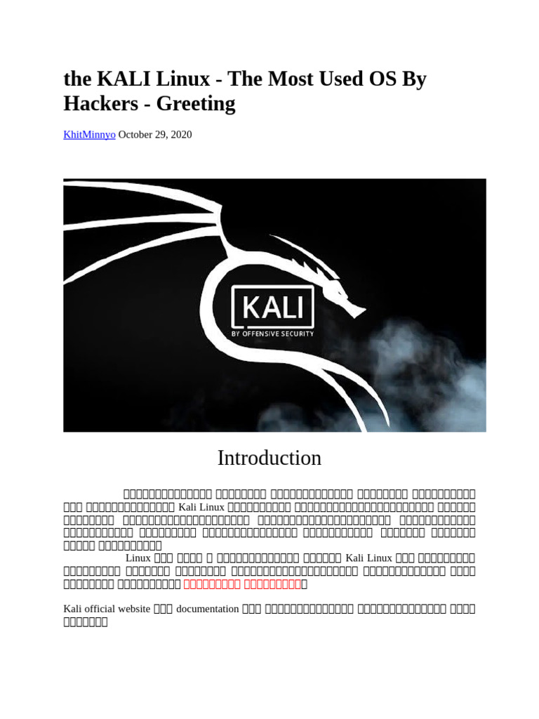 Kali Linux | PDF