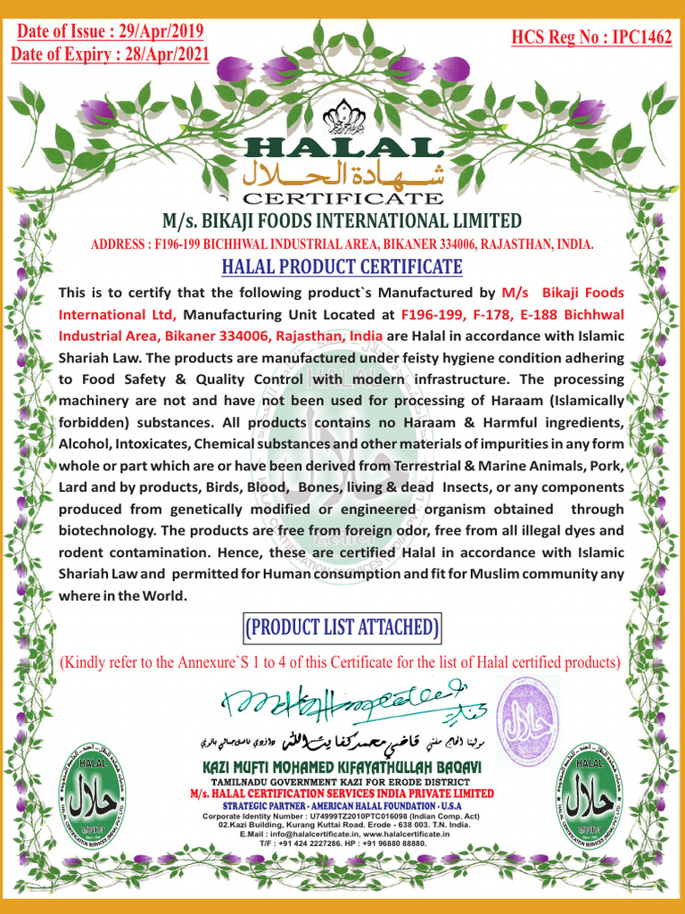 Halal | PDF | Foods | Cuisine