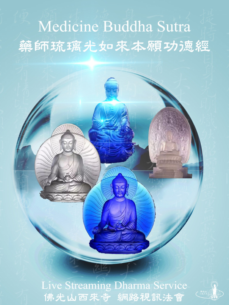 Medicine Buddha Sunday Service | PDF