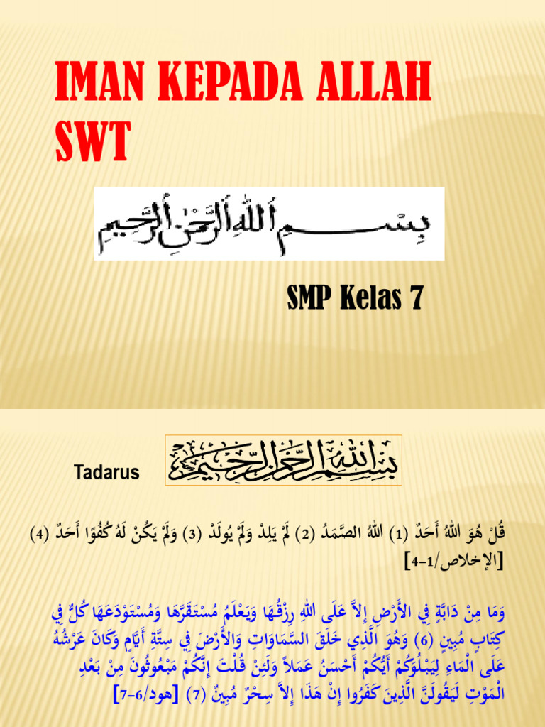 Beriman Kepada Allah SWT | PDF