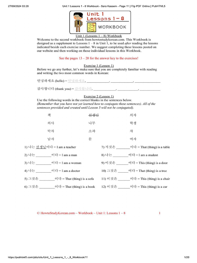 Unit 1 - Lesson 1- 8 Workbook | PDF