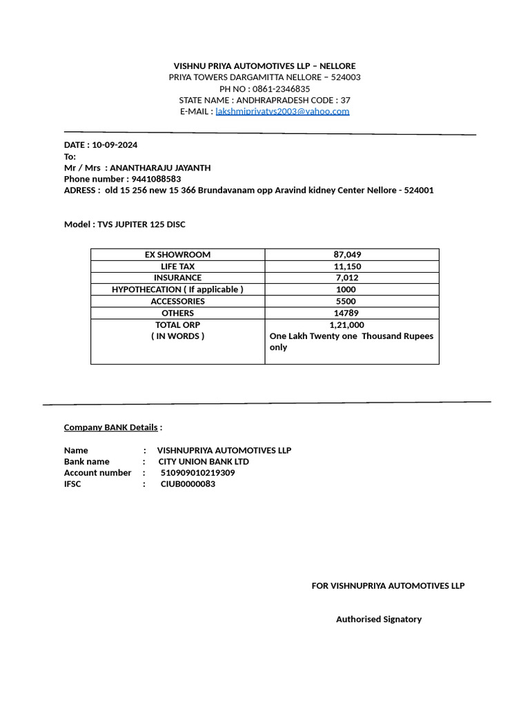 Tvs Quotation | PDF