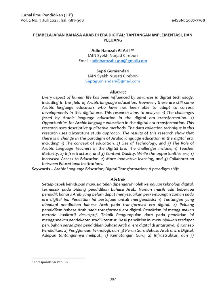 Adin+Hamzah+Al-Arif (1) | PDF