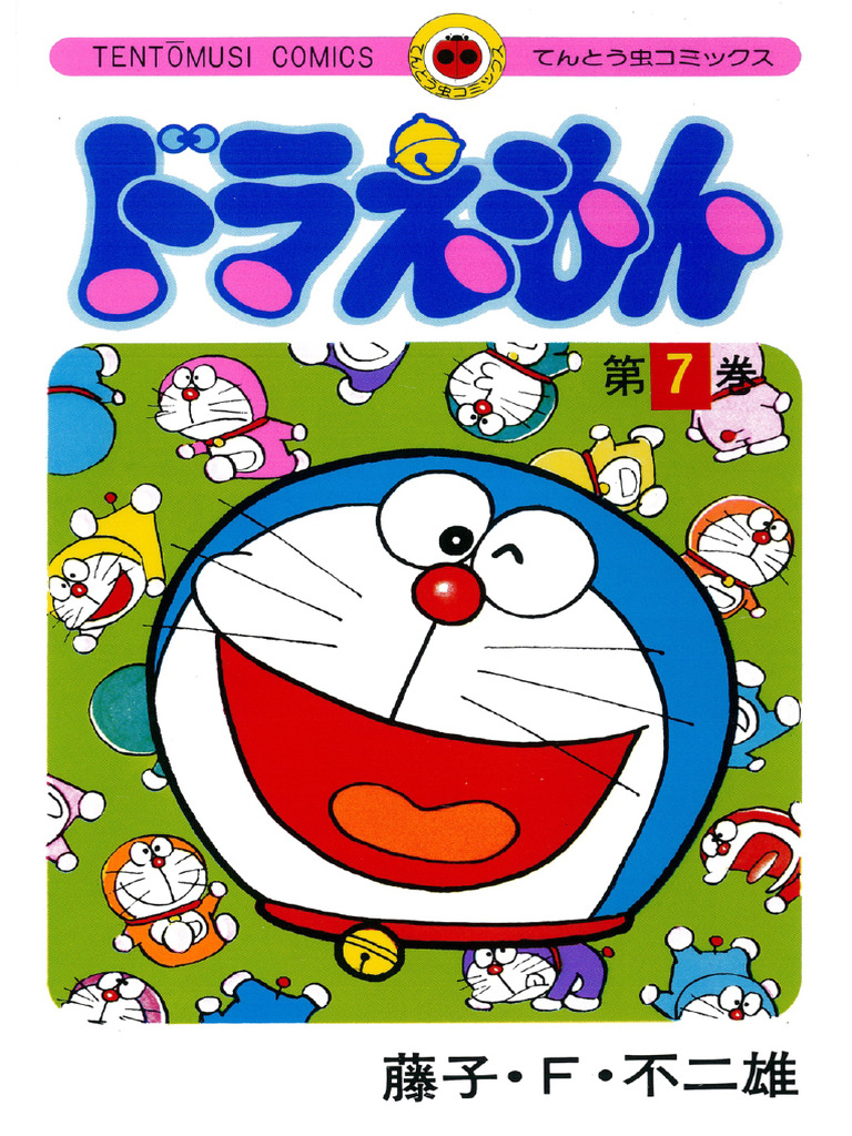 EBOOK182 - Doraemon Tập 7 | PDF