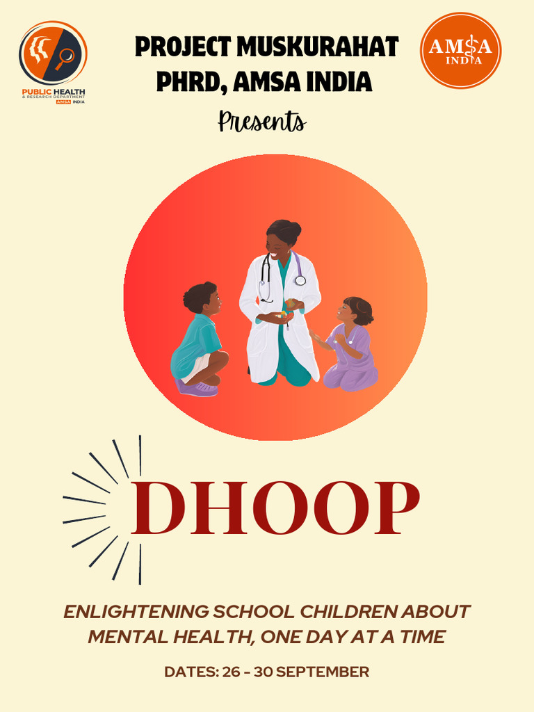 Dhoop | PDF
