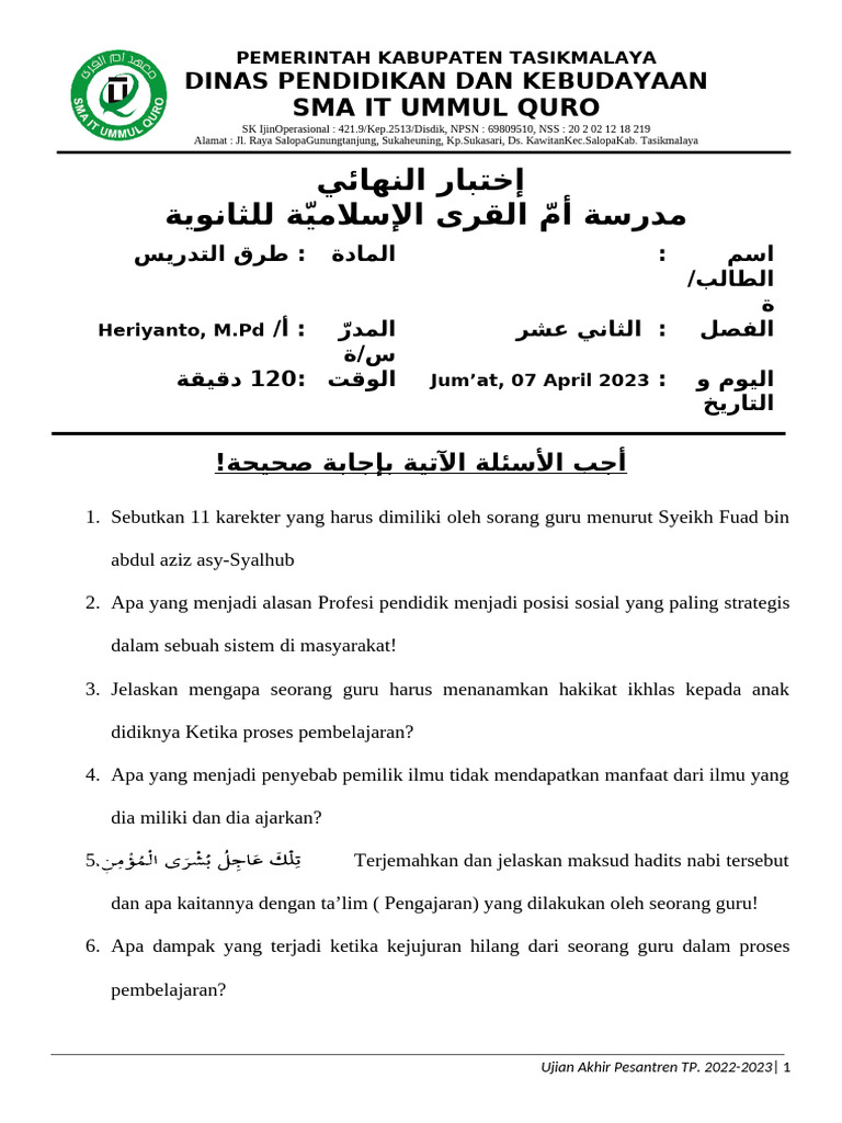 Soal Uap Tadris 2022 (Heri) | PDF