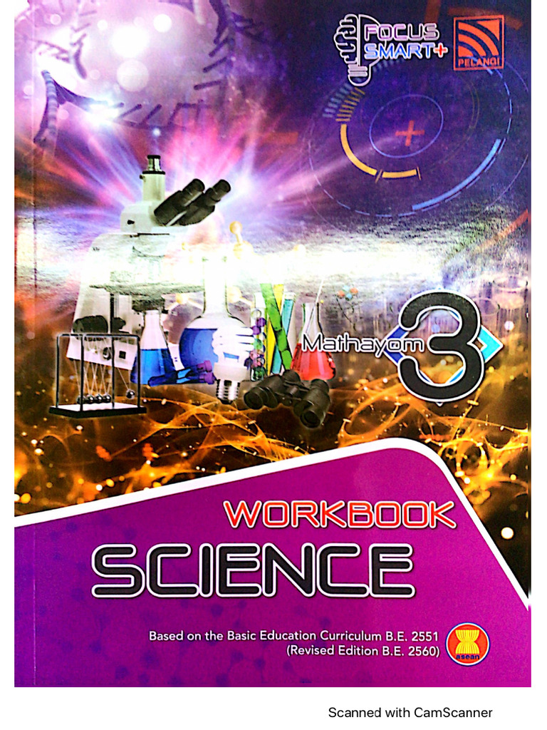 Science Workbook | PDF