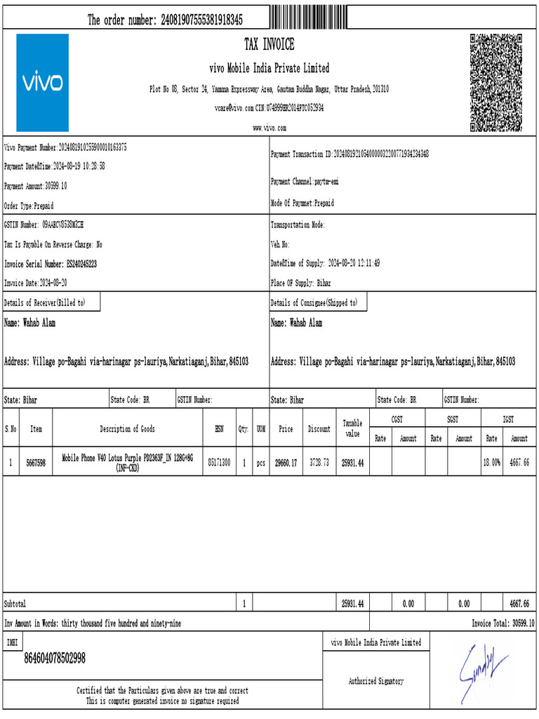 Tax Invoice: Vivo Mobile India Private Limited | PDF