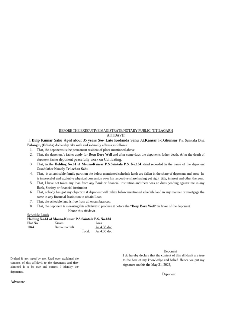 After Death Application | PDF