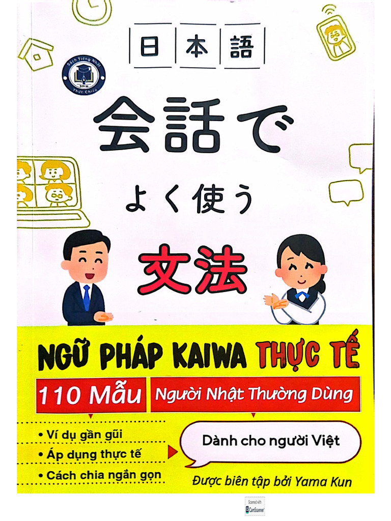 110 Mẫu Ngữ Pháp Kaiwa | PDF