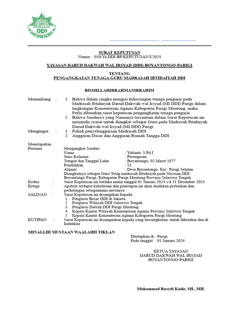 SK Pengangkatan Guru Ibu Yuli | PDF