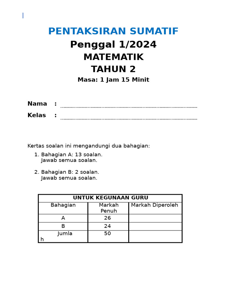Kertas Pentaksiran Sumatif Matematik Tahun 2 Penggal | PDF