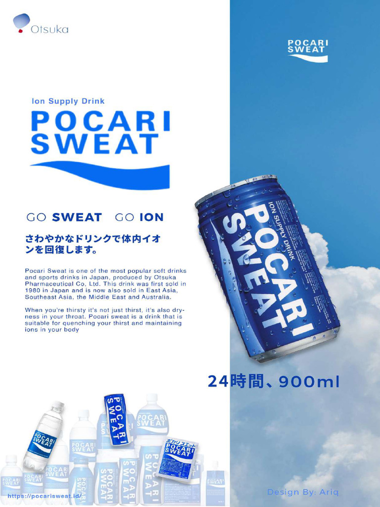 Pocari | PDF