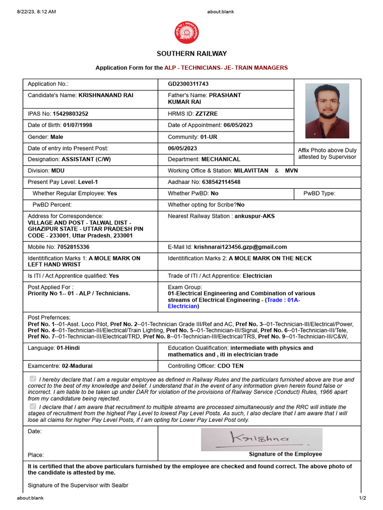 Krishna Application Form Gdce | PDF