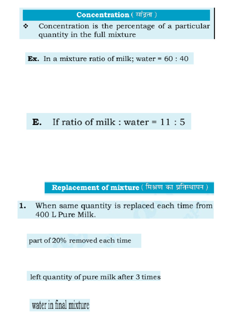 Mixture and Alligation | PDF