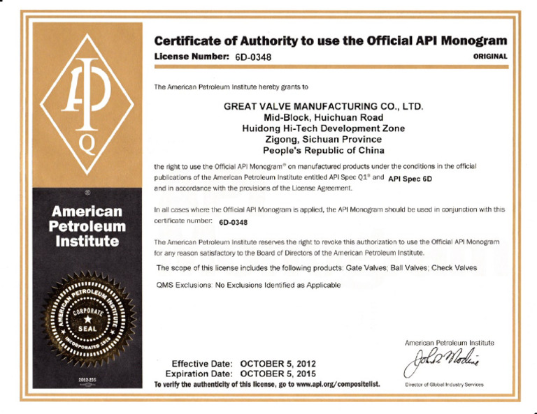 1. Certificate GLT | PDF