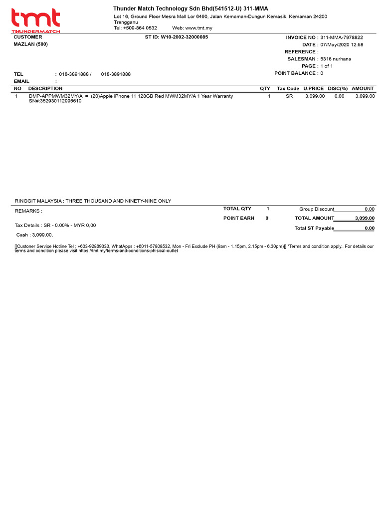 TMT-THUNDER-MATCH-TECHNOLOGY | PDF