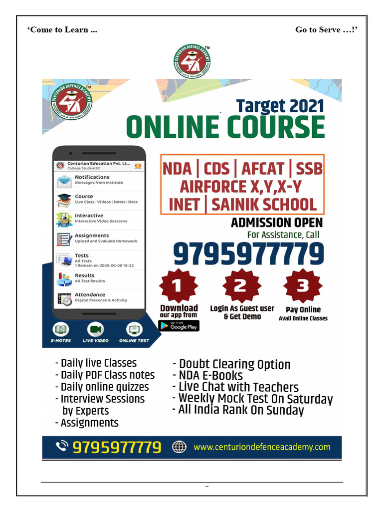 SSB Oir Test Practice Set 1 | PDF