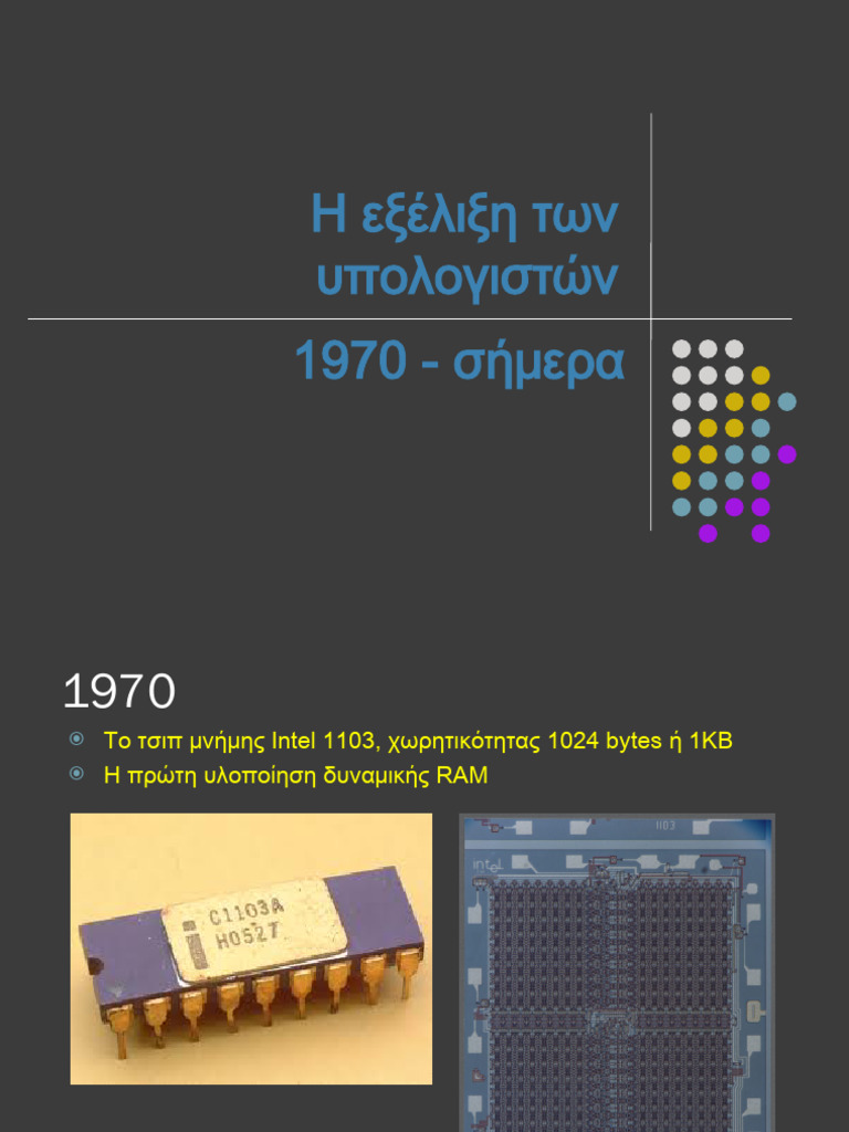 The Evolution of Computers From 1970 To The Present | PDF | Microsoft ...