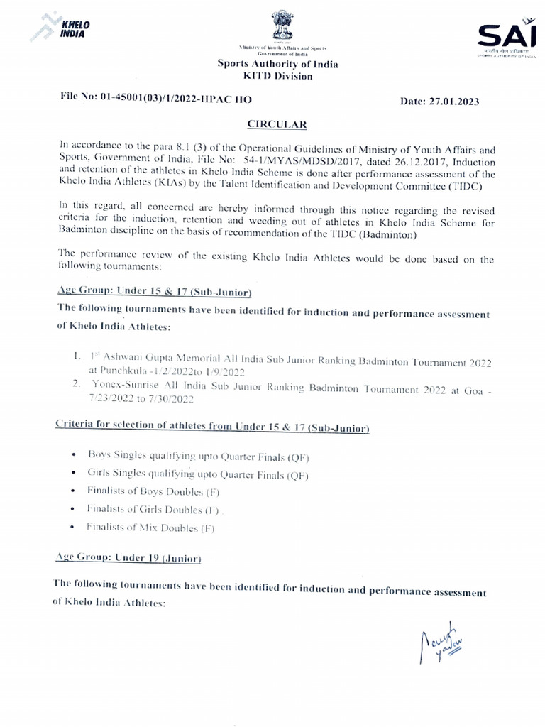 Circular Badminton | PDF