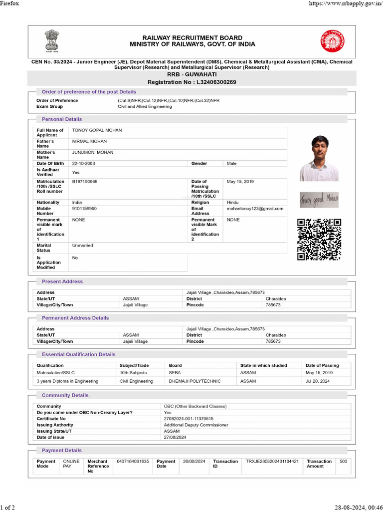 railway application | PDF