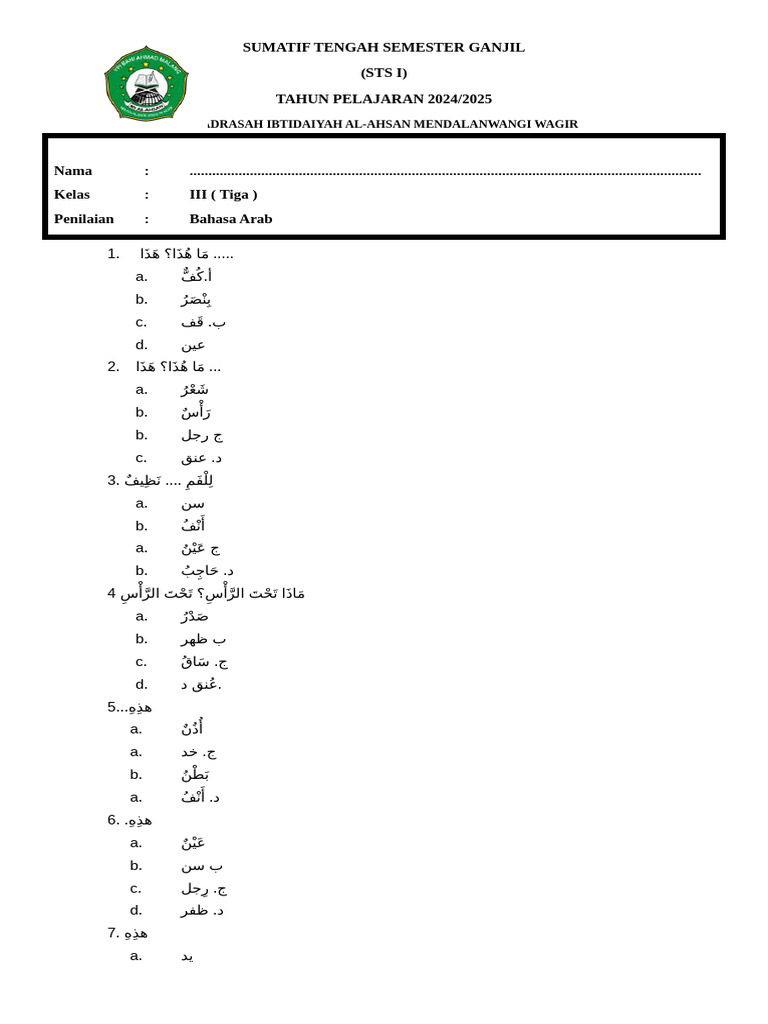Soal Pts B Arab Kelas 5 | PDF