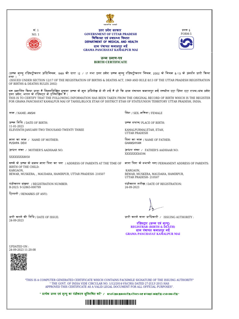 ANSHI | PDF