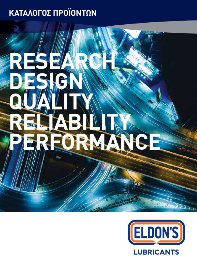 Eldons Product Catalogue | PDF