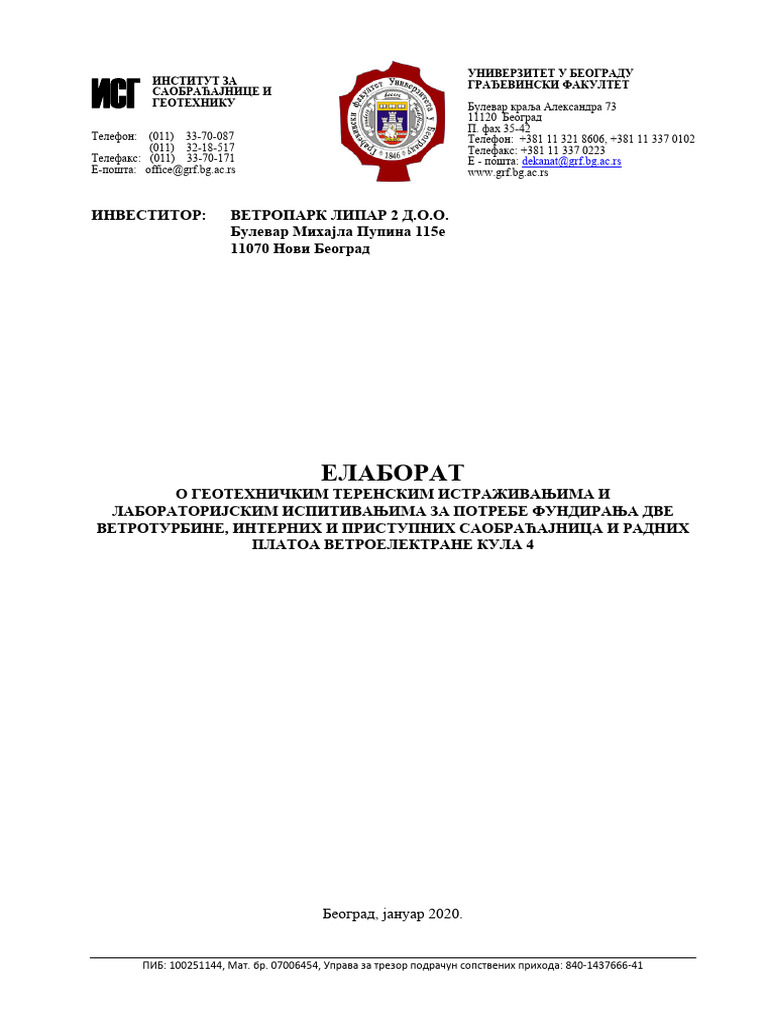 Kula 4 - Elaborat | PDF