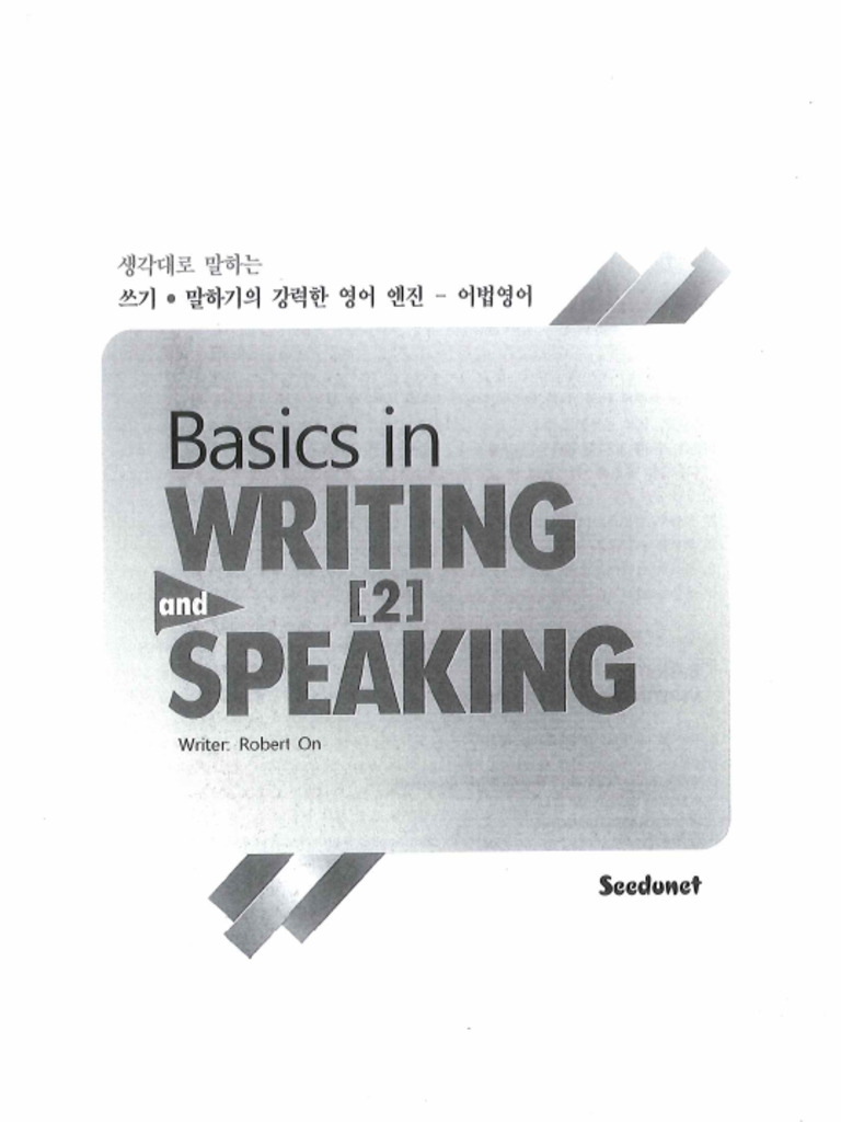 Basic in Writing 2 SPEAKING | PDF